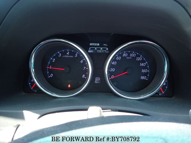 Used 2011 TOYOTA MARK X 250G S PACKAGE RELAX SELECTION/DBA-GRX130 for ...