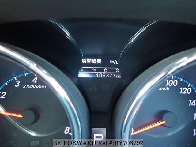 Used 2011 TOYOTA MARK X 250G S PACKAGE RELAX SELECTION/DBA-GRX130 for ...