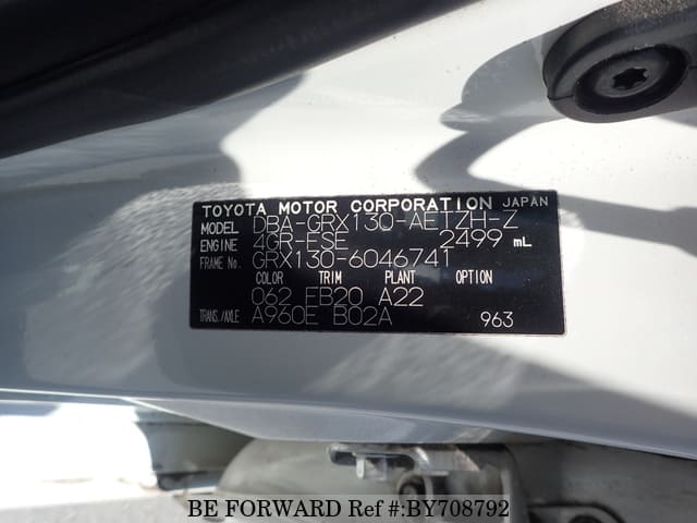 Used 2011 TOYOTA MARK X 250G S PACKAGE RELAX SELECTION/DBA-GRX130 for ...