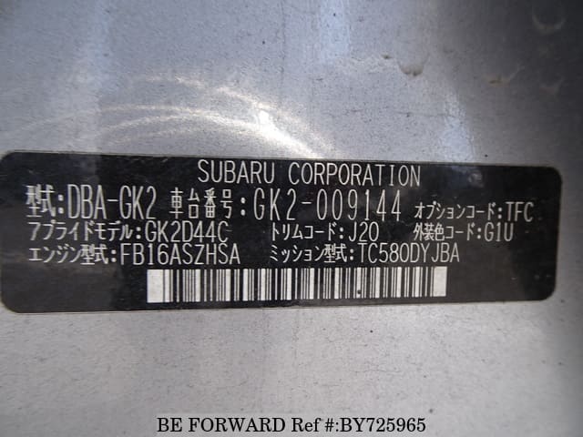 Used 2020 SUBARU IMPREZA G4 1.6I-L EYESIGHT/DBA-GK2 for Sale BY725965 - BE FORWARD