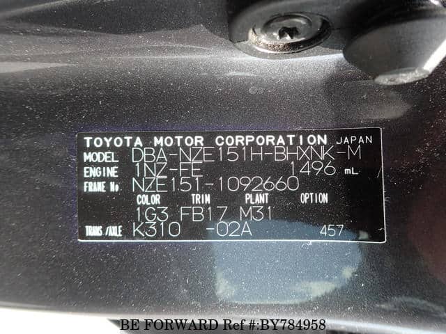 Used 2010 TOYOTA AURIS 150X M PACKAGE/DBA-NZE151H for Sale BY784958 ...