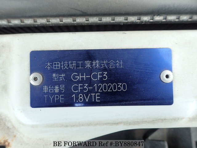 Used 2000 HONDA ACCORD 1.8 VTE/GH-CF3 for Sale BY880847 - BE FORWARD