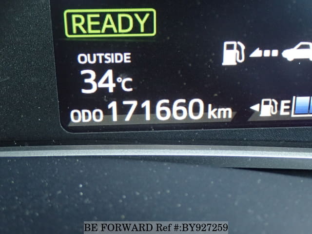 Used 2021 TOYOTA COROLLA AXIO HYBRID EX/6AA-NKE165 for Sale BY927259 ...