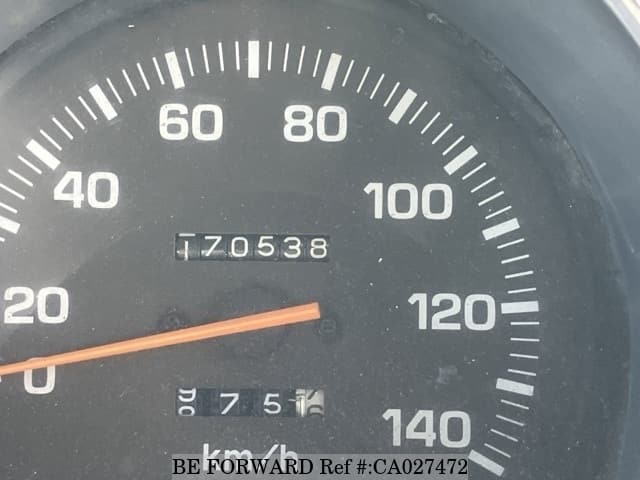 Used 1987 TOYOTA DYNA TRUCK/N-BU60 for Sale CA027472 - BE FORWARD