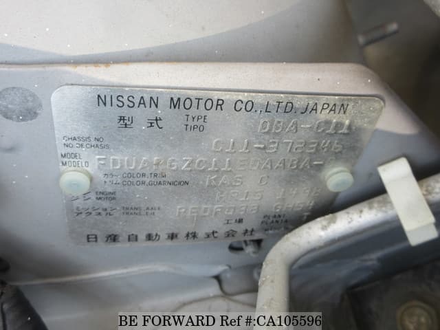 Used 2010 NISSAN TIIDA 15M/DBA-C11 for Sale CA105596 - BE FORWARD