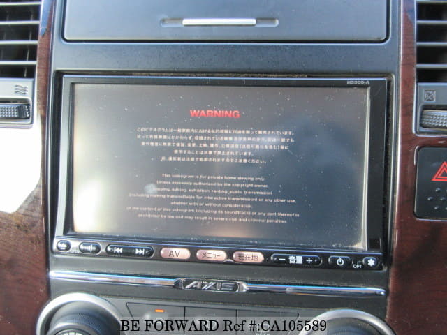 Used 2010 NISSAN TIIDA AXIS FORBES/DBA-C11 for Sale CA105589 - BE FORWARD