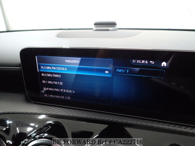Used 2019 MERCEDES-BENZ A-CLASS A200D/3DA-177012 for Sale CA222716 - BE ...