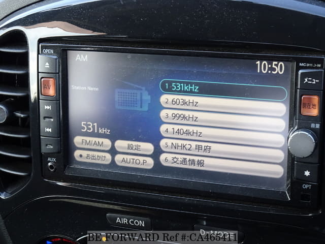 Used 2012 NISSAN JUKE 16GT FOUR/CBA-NF15 for Sale CA465411 - BE FORWARD