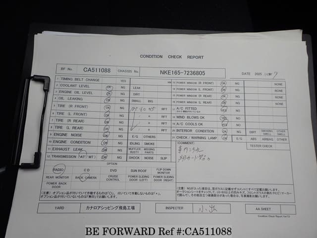 Used 2020 TOYOTA COROLLA AXIO HYBRID EX/DAA-NKE165 for Sale CA511088 ...