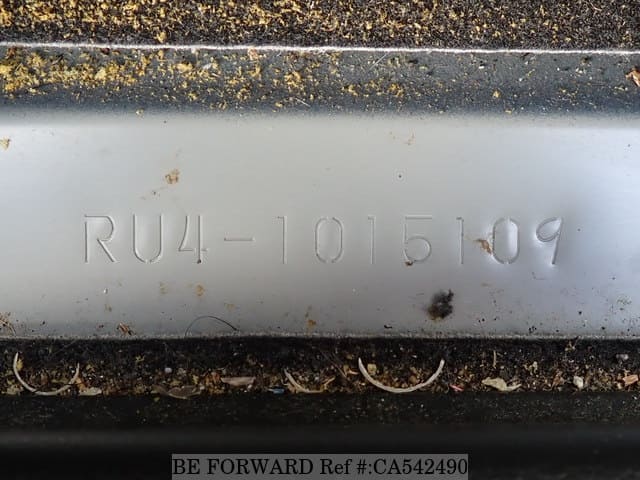 Used 2014 HONDA VEZEL HYBRID X/DAA-RU4 for Sale CA542490 - BE FORWARD