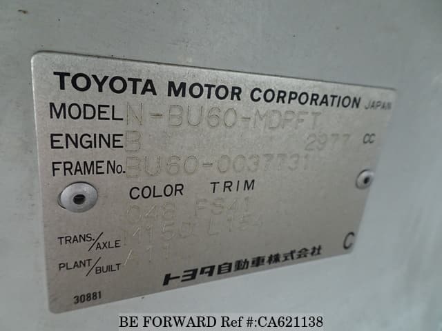 Used 1989 TOYOTA DYNA TRUCK W CAB/N-BU60 for Sale CA621138 - BE FORWARD