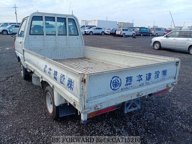 Used 1998 TOYOTA LITEACE TRUCK/GA-YM55 for Sale CA715210 - BE FORWARD
