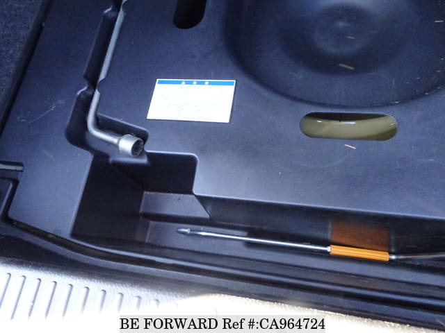 Used 2012 TOYOTA CROWN 2.5 ROYAL SALOON I FOUR PREMIUM/DBA-GRS201 for ...