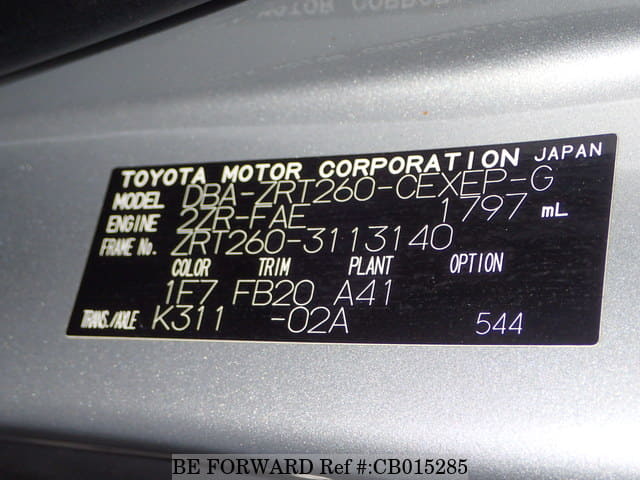 Used 2019 TOYOTA ALLION A18 G PACKAGE/DBA-ZRT260 for Sale CB015285 - BE ...