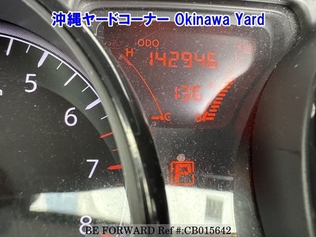 Used 2016 NISSAN NOTE X/DBA-E12 for Sale CB015642 - BE FORWARD