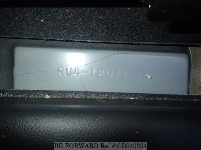 Used 2017 HONDA VEZEL HYBRID X HONDA SENSING/DAA-RU4 for Sale CB049324 ...