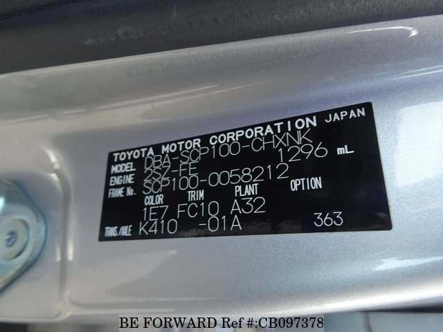 Used 2008 TOYOTA RACTIS X/DBA-SCP100 for Sale CB097378 - BE FORWARD