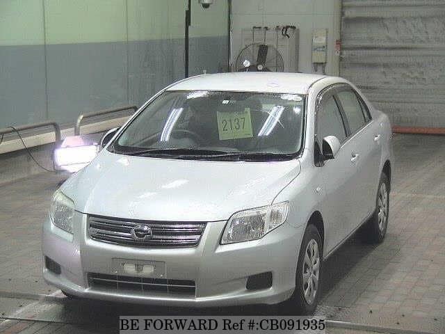 Used 2008 TOYOTA COROLLA AXIO G/DBA-NZE144 for Sale CB091935 - BE FORWARD