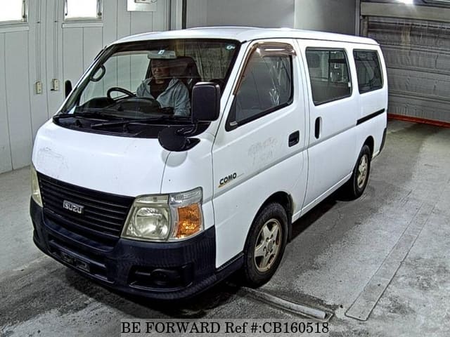 Used 2011 ISUZU COMO/LDF-JVWE25 for Sale CB160518 - BE FORWARD