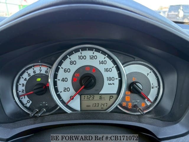 Used 2013 TOYOTA COROLLA FIELDER 1.5G/DBA-NZE161G for Sale CB171072 ...