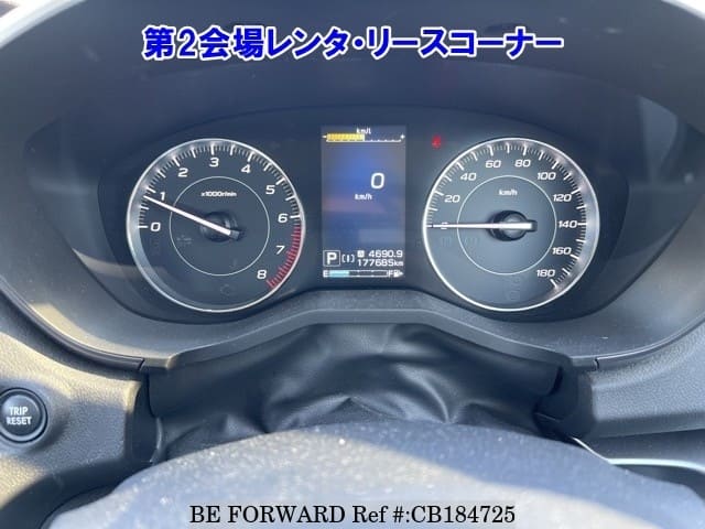 Used 2021 SUBARU IMPREZA G4 2.0I-S EYESIGHT/3BA-GK7 for Sale CB184725 ...