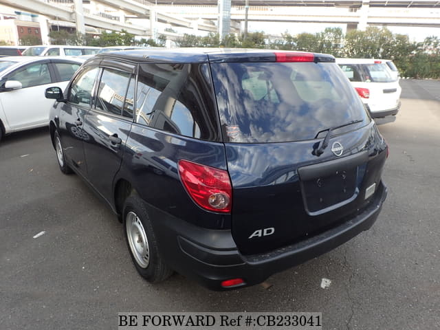 Used 2021 NISSAN AD VAN DX EMERGENCY BRAKE/3BF-VZNY12 for Sale CB233041 ...