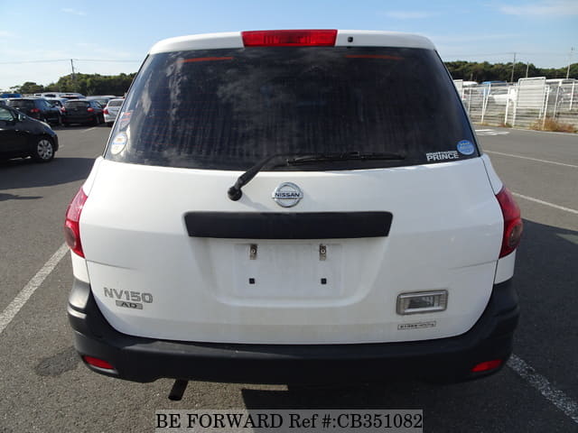 Used 2020 NISSAN AD VAN NV150 DX EMERGENCY BRAKE/DBF-VZNY12 for Sale ...