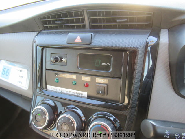 Used 2014 TOYOTA COROLLA AXIO 1.5X BUSINESS PACKAGE/DBA-NZE161 for Sale ...