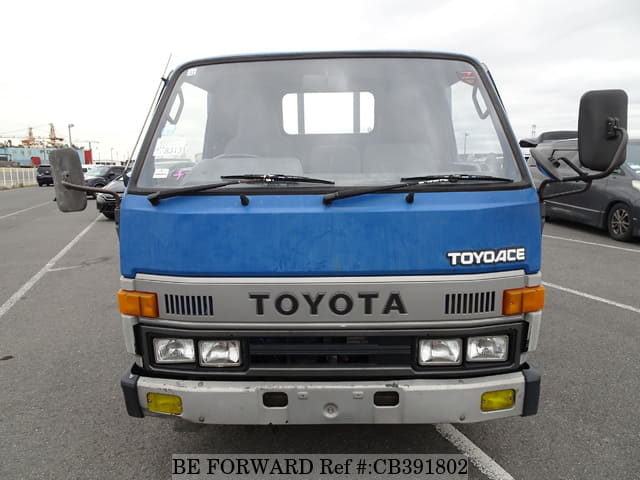 Used 1991 TOYOTA TOYOACE/U-BU60 for Sale CB391802 - BE FORWARD
