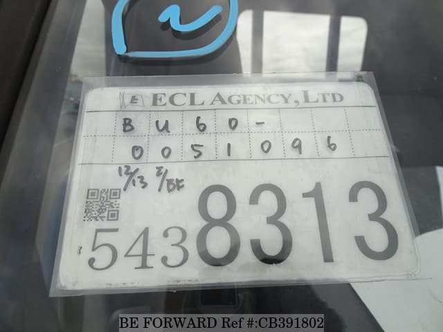 Used 1991 TOYOTA TOYOACE/U-BU60 for Sale CB391802 - BE FORWARD