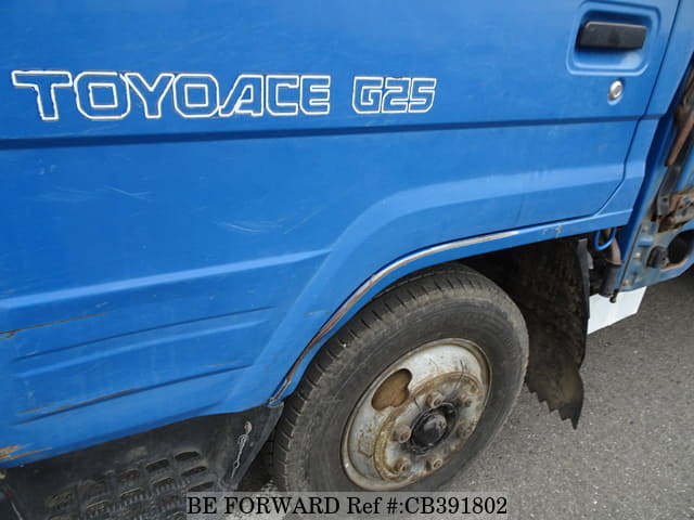 Used 1991 TOYOTA TOYOACE/U-BU60 for Sale CB391802 - BE FORWARD