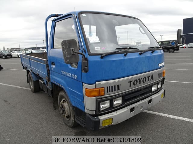 Used 1991 TOYOTA TOYOACE/U-BU60 for Sale CB391802 - BE FORWARD