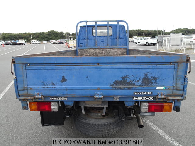 Used 1991 TOYOTA TOYOACE/U-BU60 for Sale CB391802 - BE FORWARD