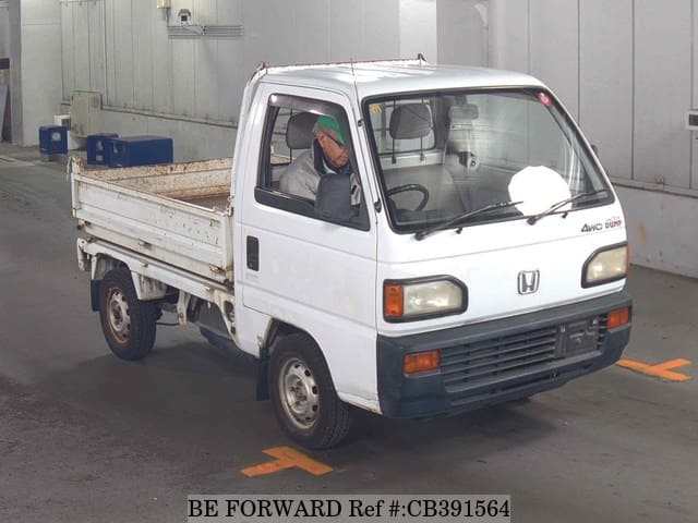 Used 1993 HONDA ACTY TRUCK/V-HA4 for Sale CB391564 - BE FORWARD