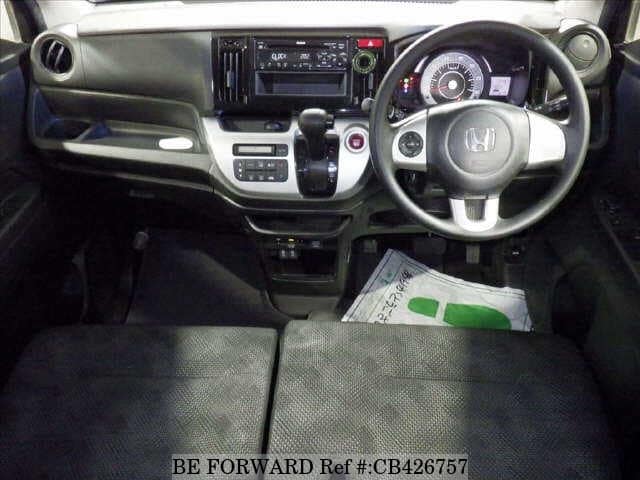 Used 2016 HONDA N-WGN G L PACKAGE/DBA-JH1 for Sale CB426757 - BE FORWARD