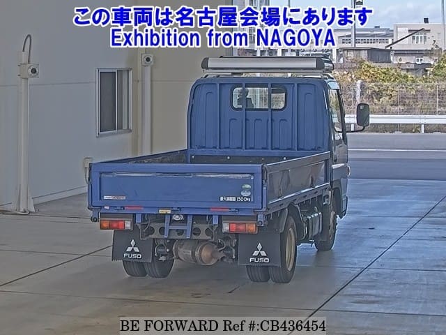Used 2015 MITSUBISHI CANTER/TPG-FBA00 for Sale CB436454 - BE FORWARD