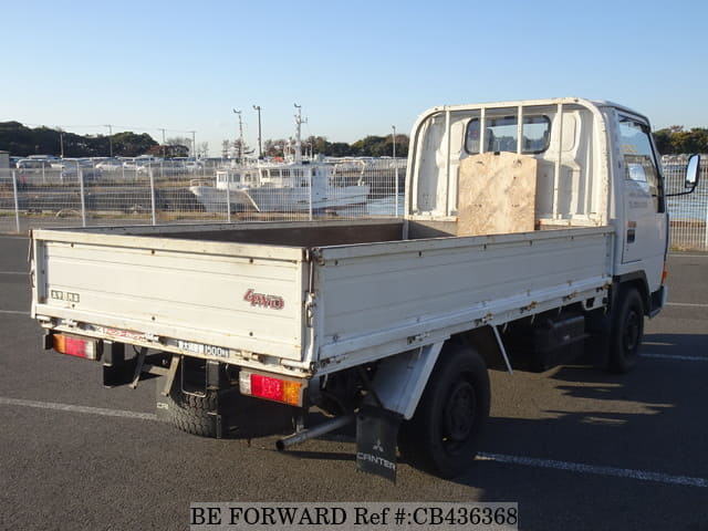Used 1993 MITSUBISHI CANTER GUTS/U-FD378B for Sale CB436368 - BE FORWARD
