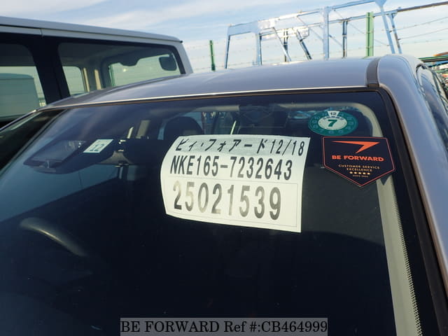 Used 2020 TOYOTA COROLLA AXIO HYBRID EX/DAA-NKE165 for Sale CB464999 ...