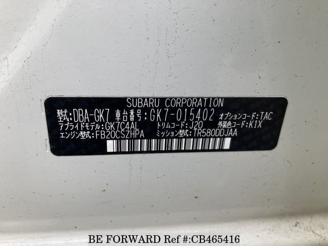 Used 2019 SUBARU IMPREZA G4 2.0I-L EYESIGHT/DBA-GK7 for Sale CB465416 ...