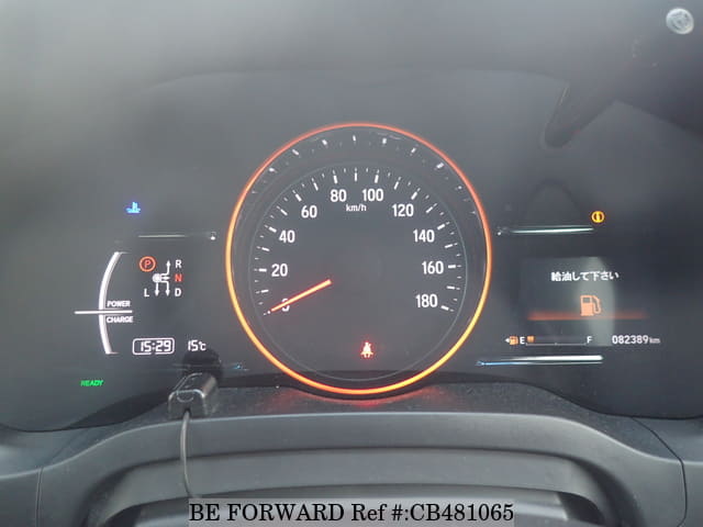 Used 2017 HONDA VEZEL HYBRID RS HONDA SENSING/DAA-RU3 for Sale CB481065 ...