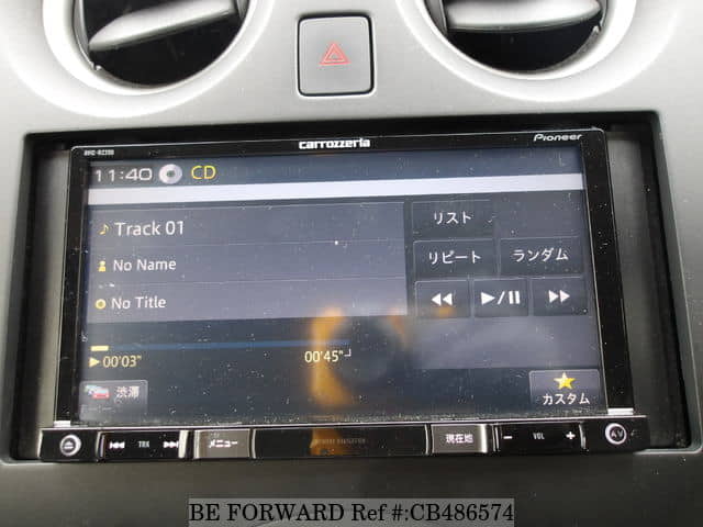 Used 2017 NISSAN NOTE/DBA-NE12 for Sale CB486574 - BE FORWARD