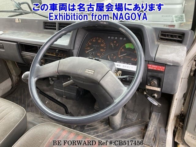 Used 1989 MITSUBISHI CANTER/P-FE325E for Sale CB517456 - BE FORWARD