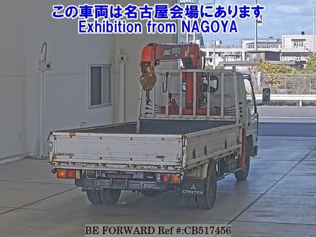 Used 1989 MITSUBISHI CANTER/P-FE325E for Sale CB517456 - BE FORWARD