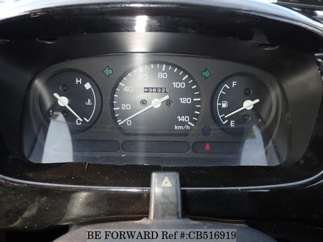Used 1999 DAIHATSU HIJET TRUCK SPECIAL/GD-S210P for Sale CB516919 - BE ...