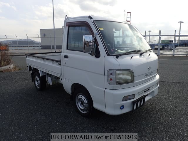 Used 1999 DAIHATSU HIJET TRUCK SPECIAL/GD-S210P for Sale CB516919 - BE ...
