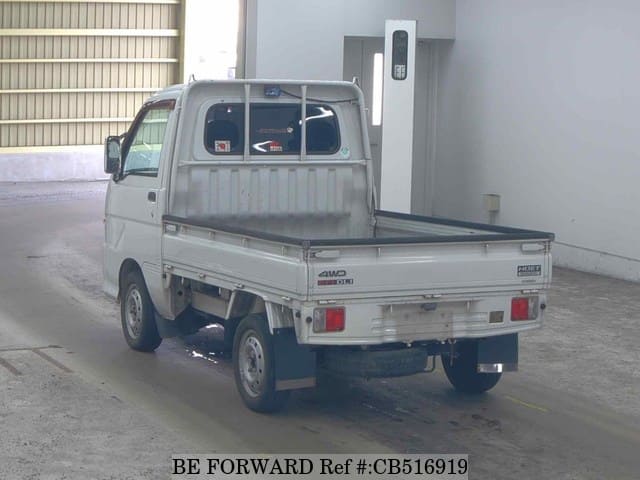 Used 1999 DAIHATSU HIJET TRUCK SPECIAL/GD-S210P for Sale CB516919 - BE ...