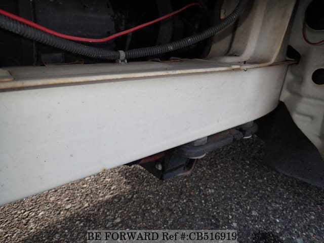 Used 1999 DAIHATSU HIJET TRUCK SPECIAL/GD-S210P for Sale CB516919 - BE ...