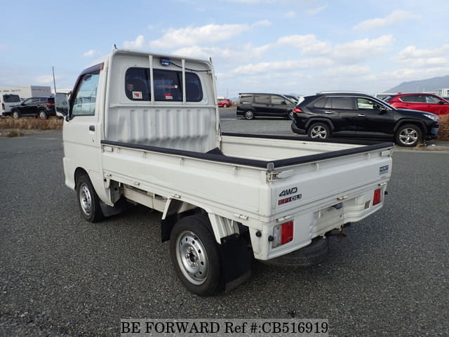 Used 1999 DAIHATSU HIJET TRUCK SPECIAL/GD-S210P for Sale CB516919 - BE ...