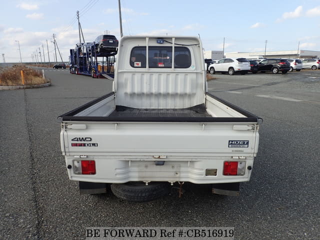 Used 1999 DAIHATSU HIJET TRUCK SPECIAL/GD-S210P for Sale CB516919 - BE ...