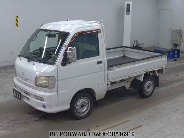 Used 1999 DAIHATSU HIJET TRUCK SPECIAL/GD-S210P for Sale CB516919 - BE ...
